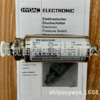 907916 EDS348-5-016-000德国HYDAC压力继电器