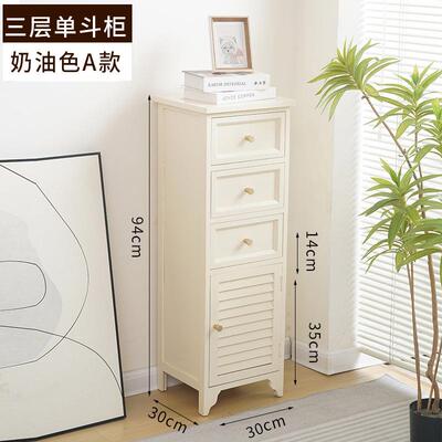 加实木斗柜CZW厚夹角缝窄柜卧室约五斗柜客厅抽屉收纳储物柜边柜