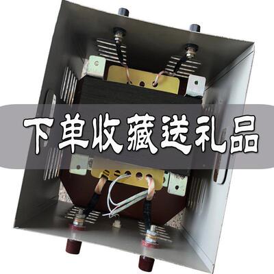行灯照明变压器30v220v变36v8v转240V12V3000v500工地隧道JMB796
