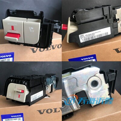 适配沃尔沃后排座椅放倒开关扣手原厂XC60S60V60XC70V70正品原装