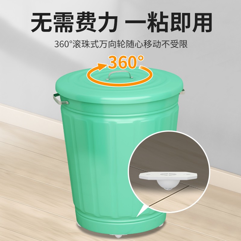 不锈钢脚轮底座小轮牛眼轮滚珠滑轮可黏贴式万向轮轮家居移动神器