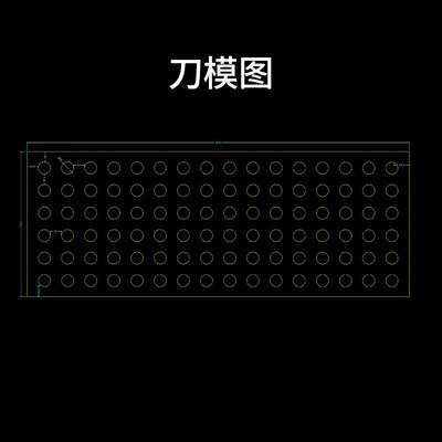 无土栽培鱼塘水上稻浮床种植泡沫板蔬菜种菜水培定植带孔珍珠棉板