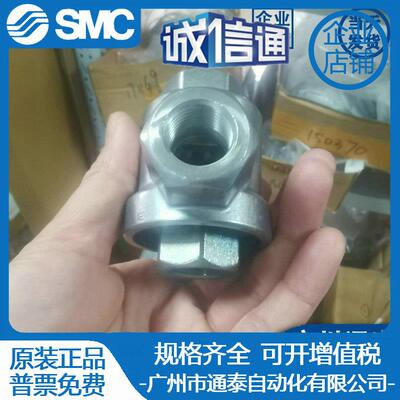 SEU-1/2-1/4-1/8-3/8 6822 9686 6755 SE费斯托 FESTO快速排气阀