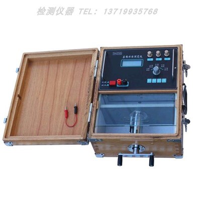 纺织仪器原棉水份测定仪 原棉回潮率测定仪湿度测试仪Y412B Y412E
