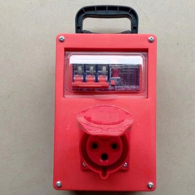 电箱工地移动手提h箱插座漏电保护漏保五孔10A16A220V工业插座380