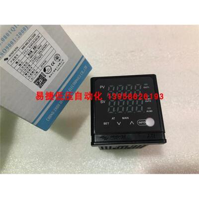 常州汇邦AK6-L310-C智能