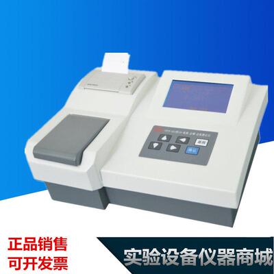 TSS-200台式悬浮物测定仪