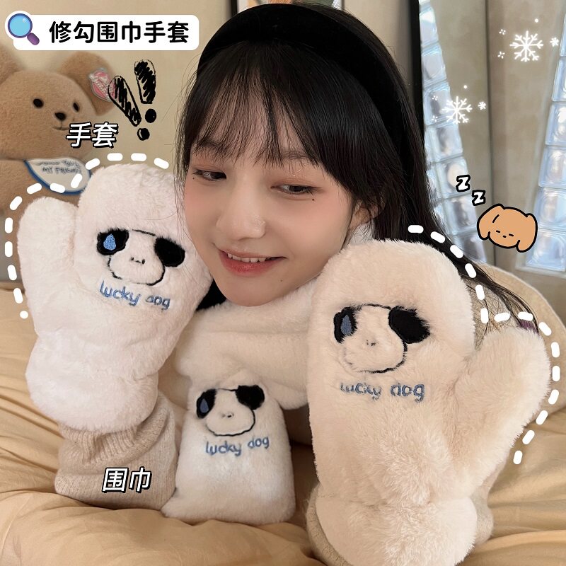 冬季保暖手套女学生可爱小狗毛茸茸ins风韩版百搭骑单车防风手捂