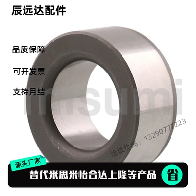 定位销衬套 夹具衬套JBA/JBAM-2 3 4 5 6 8 10 12 13 15 16 20 25