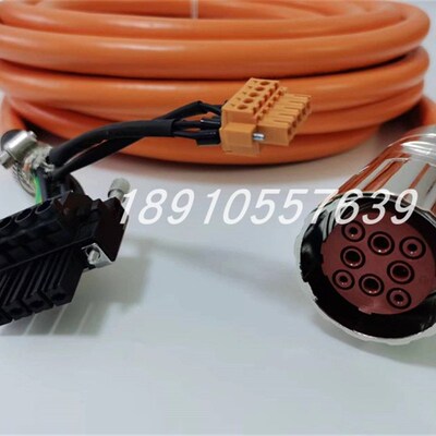 倍福ZK4500-0015-0050 ZK4500-0015-0100 BECKHOFF 动力电缆