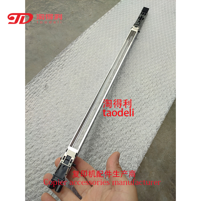 适用 美能达 柯美C6500 C5501 C6000 C6501 C7000 充电架 鼓架