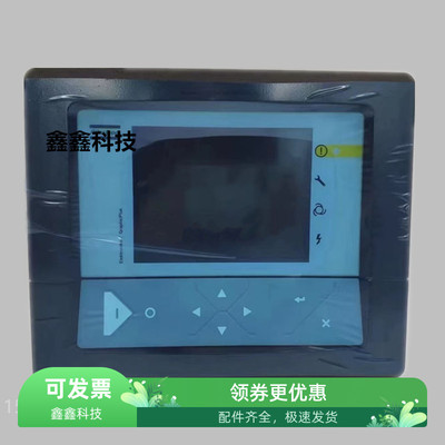 阿特拉斯空压机控制器1900520022螺杆空气压缩机显示屏板PPEB0622