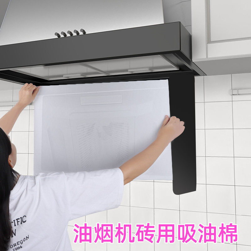 厨房防油贴纸防水防潮透明耐高温加厚油烟机灶台墙壁墙纸自粘墙贴