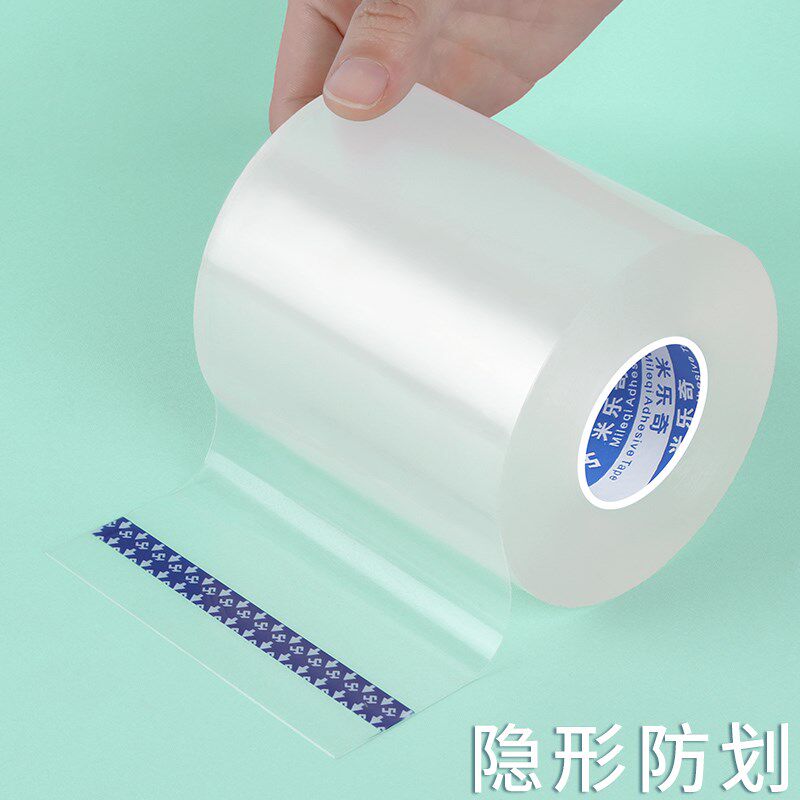 电动车保护膜摩托车装饰贴汽车门防刮漆面后视镜防护隐形车身贴膜
