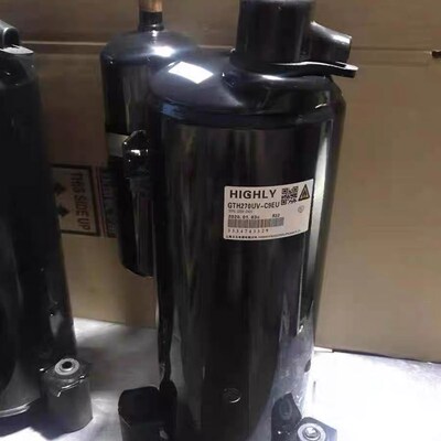 全新海立旋转式制冷压缩机 GTH270UV-C9EU 3匹 R32空c气源热泵