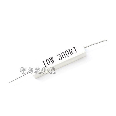 卧式陶瓷水泥电阻 10瓦 10W 8.2K9.1K10K15K22K27K30K33K39K43K J