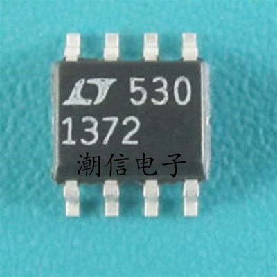 LTC1372CS8 LT1372IS8 开关稳压器芯片 全新原装 实价 好直接拍买