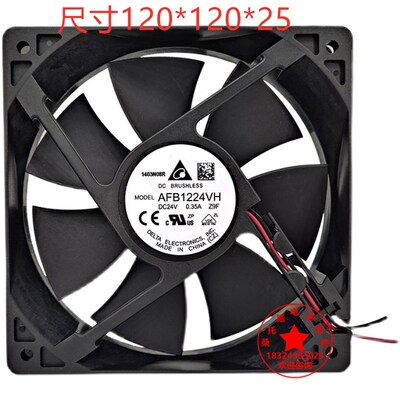 西子奥的斯电梯风扇变频器散热风机AFB1224VH 24V控制柜风扇KK123