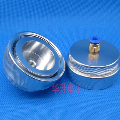 包邮加厚双层300CC500CC双层铝合金点胶针筒后盖转接头点胶机针头