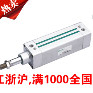 浙江亿日气动Easun标准气缸ESI32 40 50 63 80 100-25 50 75 100