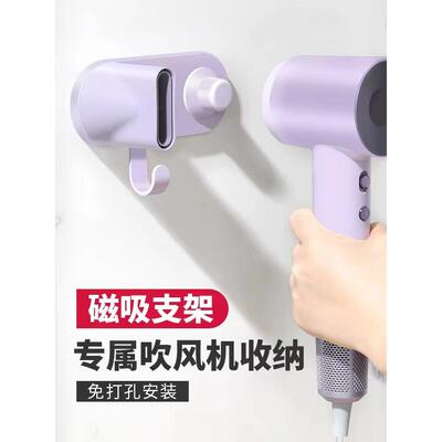 莱芬免打孔Lf03Se Lite壁挂式迷你储物架