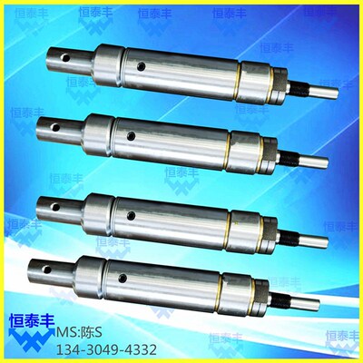 艾恩司(冠通)SN 51# 42# 32# 27# 25#中軸套 中義 IEMCA送料机