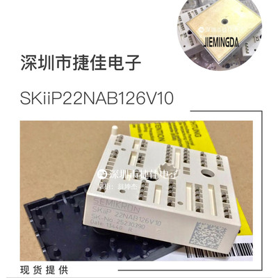 SKIIP23NAB126V1 SKIIP24NAB126V1 SKIIP22NAB126V10 K220A04 229