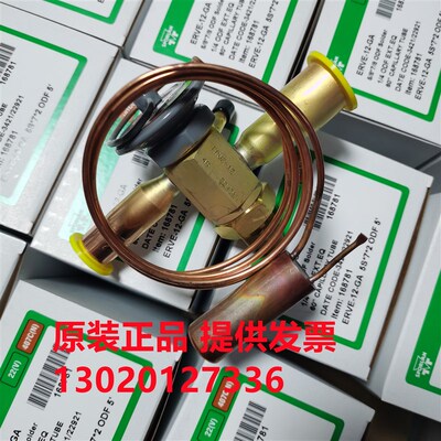 SPORLAN美国斯波兰热力膨胀阀ERVE-5-GA -8 -10 -12-GA提供技术