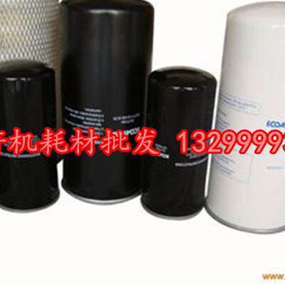W962机油过滤器 W962油滤 空压机油滤WD962 螺杆空压机油滤