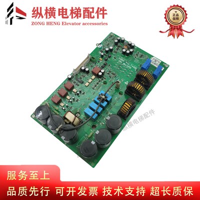 通力电梯V3F16L变频器驱动板A2板 KM825950G01 KONE 825953 H03