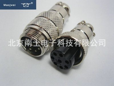 MAOJWEI 重强 16M 8芯 对接航空插头插座 16MM GX16连接器 IP55