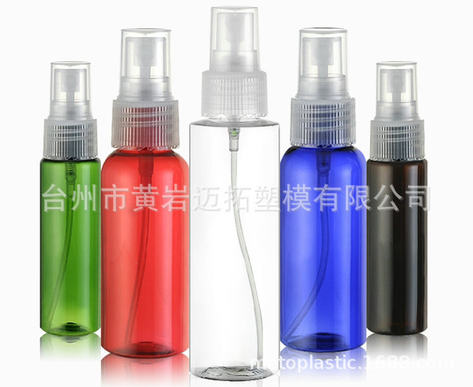 1升以下酒精消毒水瓶按压小喷瓶小型手插自动吹瓶机