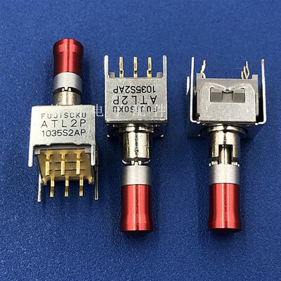 ATLE42E-2M4-1日本铝棒防水尘带锁扣3档6脚钮子开关拨动ATL2P