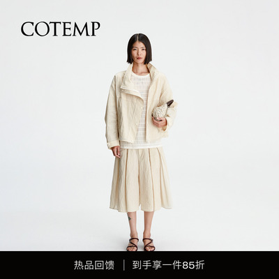 COTEMP苏苏夹克外套裙裤
