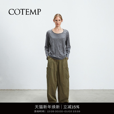 COTEMP休闲改良工装裤