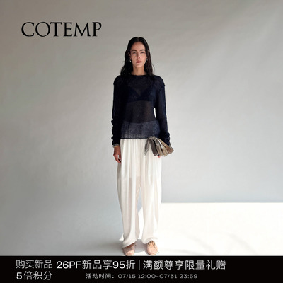 COTEMP帕雅马海毛镂空长袖上衣