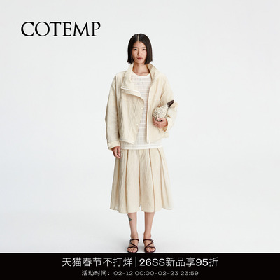 COTEMP苏苏夹克外套裙裤