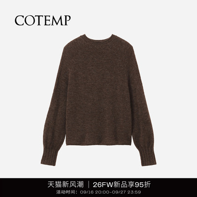 COTEMP伊洛自然卷边插肩毛衣
