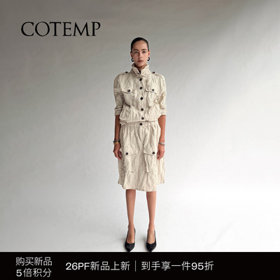 COTEMP翻领工装简约夹克外套