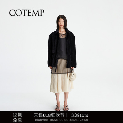 COTEMP维尔利克夹克外套