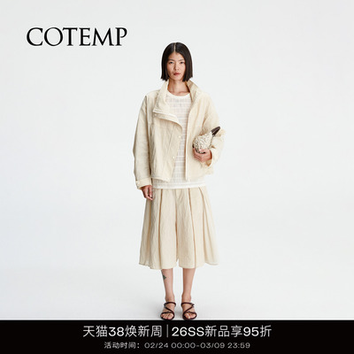 COTEMP苏苏夹克外套裙裤