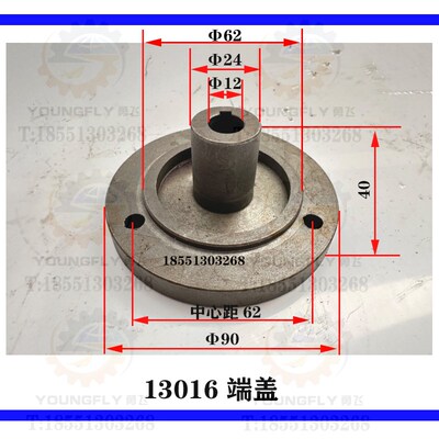 长沙金岭车床油泵CW6163 CW6183 CW6193油泵支架 端盖 皮带轮轴承