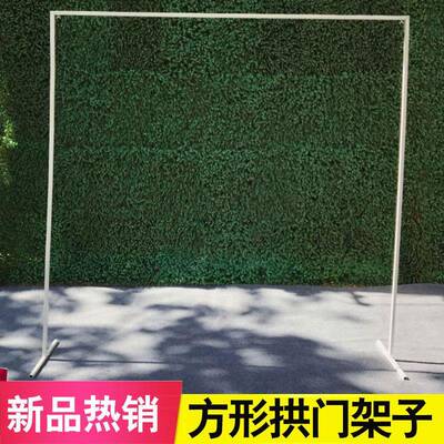 新款庆道具舞台艺背景婚架背铁装饰花架金色婚礼方形拱VIR门景亚