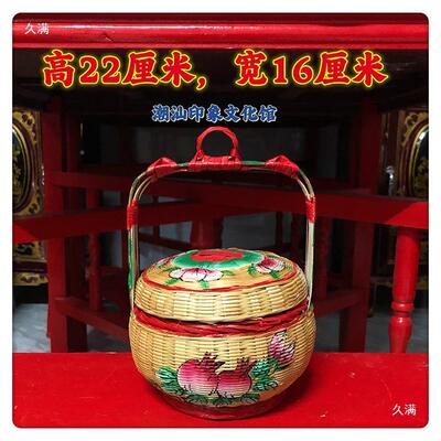 结婚潮花汕手旗喜庆挂饰车摆工件载春盛迷你用品传统竹NUV篮小篮