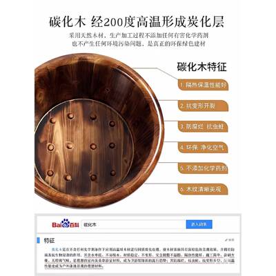 泡木LDR桶用木洗脚木脚桶保温桶木质足浴桶桶养生实按摩泡脚盆