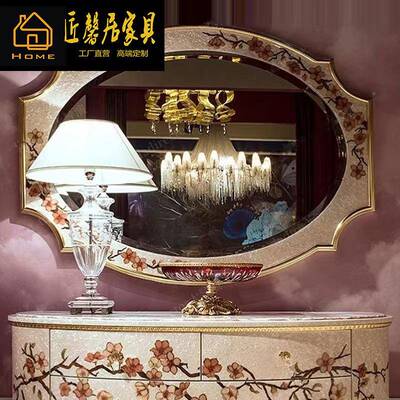 意VAD大贝利壳嵌法式五斗化妆台梳妆台欧柜式别墅宫廷镶玄关柜