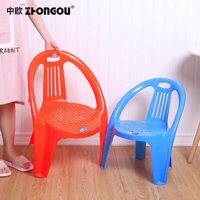 中欧331家/62居日用客厅靠背椅塑料幼儿园餐椅加631632厚6学生靠