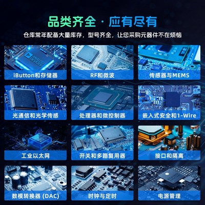 原厂渠道 AD621ARZ AD621 621ARZ 621 封装SOP-8 仪表放大器芯片