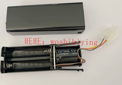 包邮 原装正品 TOTO 小便感应器 配件 DUE106 电池 电磁盒 SHXA12