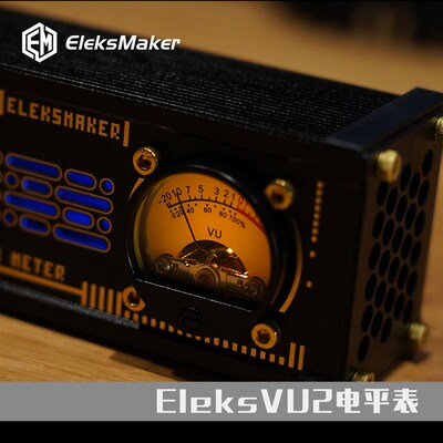 EleksVU2电平拾音表拾音灯RGB灯电平声控器胆机VU表头带背光